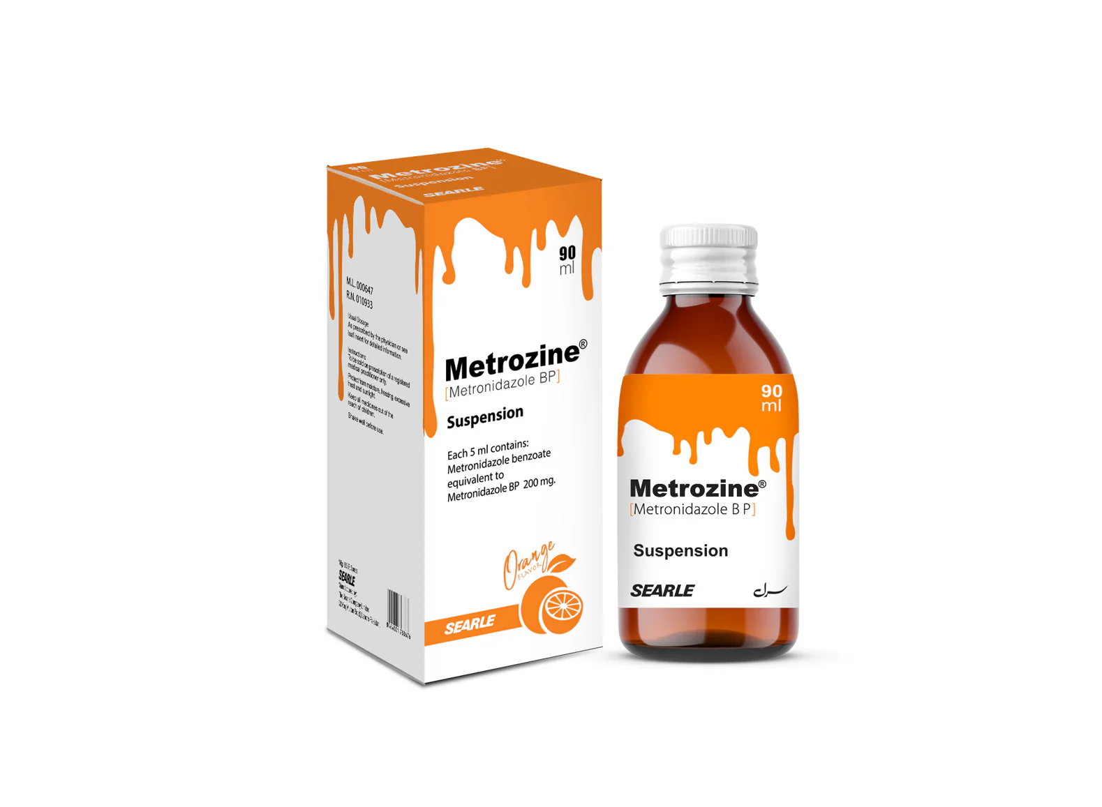 Metrozine Suspension 90 ml (1) – Sky Pharmacy